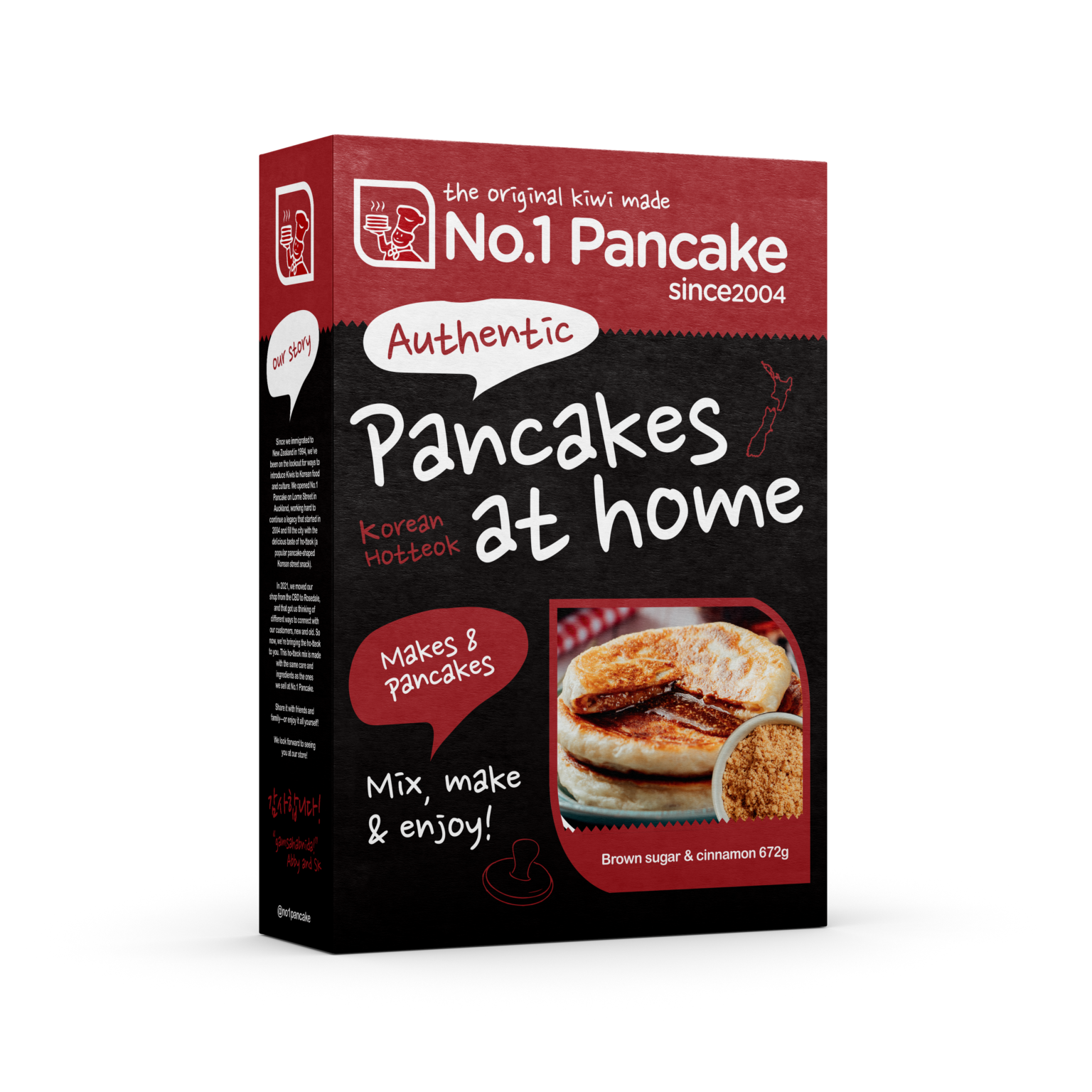 Albany Store - No.1 Pancake